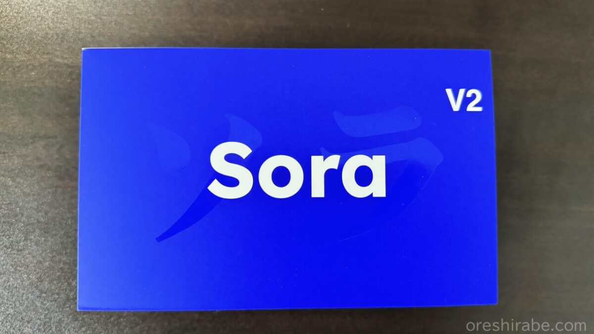 【NINJUTSO Sora V2レビュー】わずか39gの重さと8kに対応するガチゲーマー向けマウス - 俺しらべ